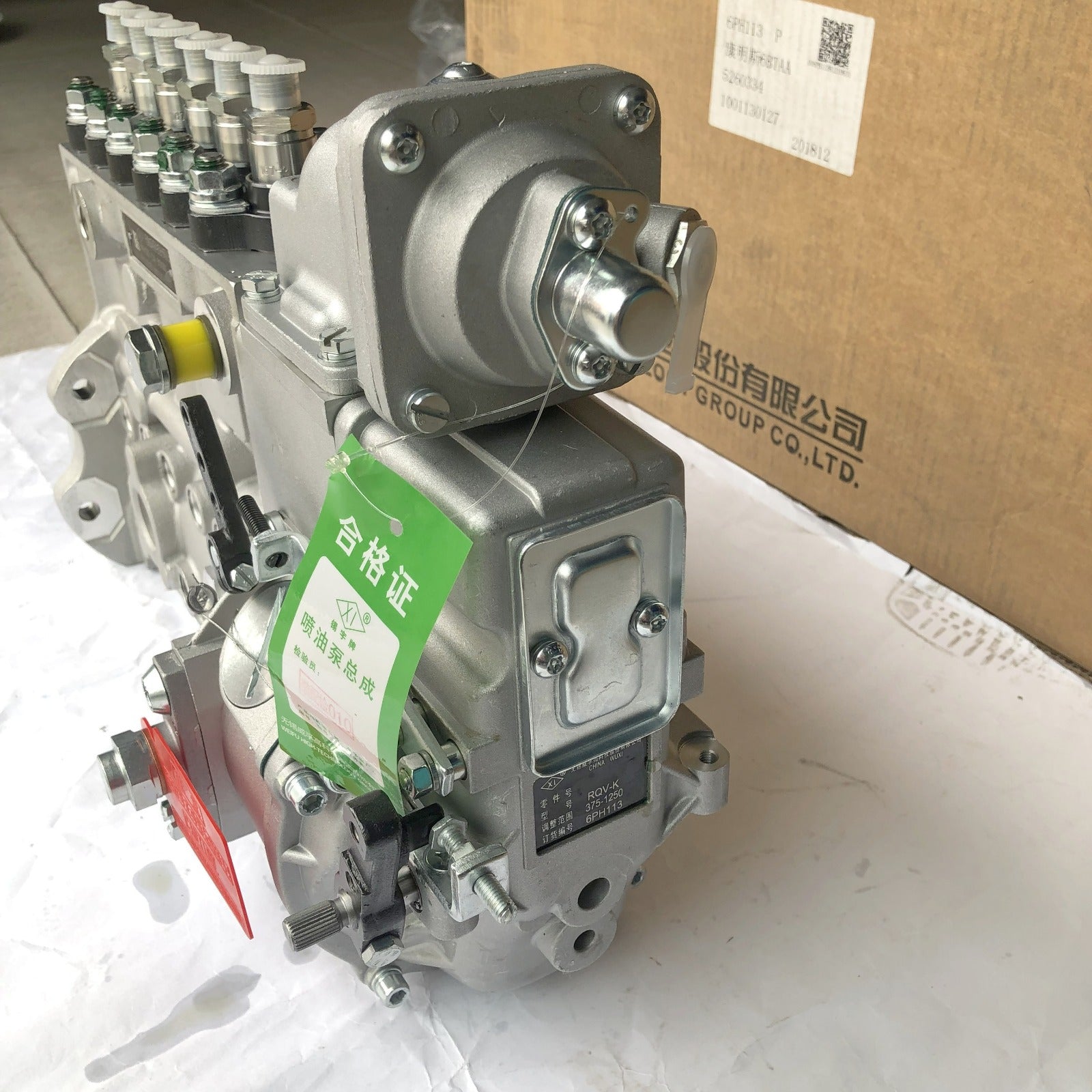 210HP P7100 Injection Pump 5260334 – Enginesonly