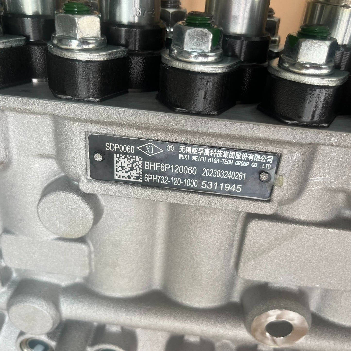 210HP P7100 Injection Pump 5260334 – Enginesonly